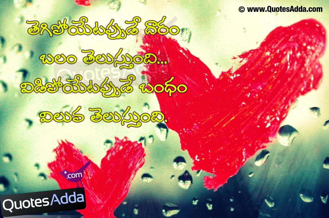 Moral Values Meaning In Kannada Writersgroup721 web fc2 moral-values-meaning-in-kannada-writersgroup721-web-fc2